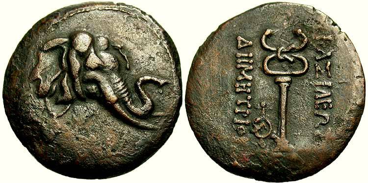 indogreekcoins